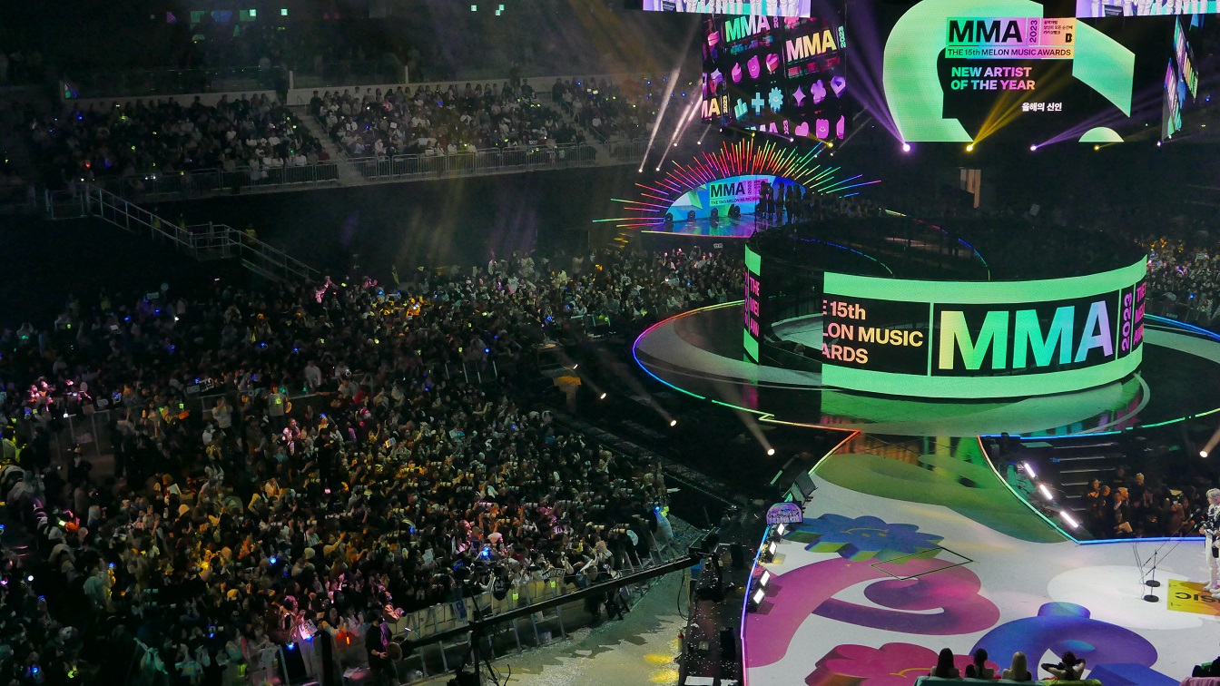 인스파이어 엔터테인먼트 리조트